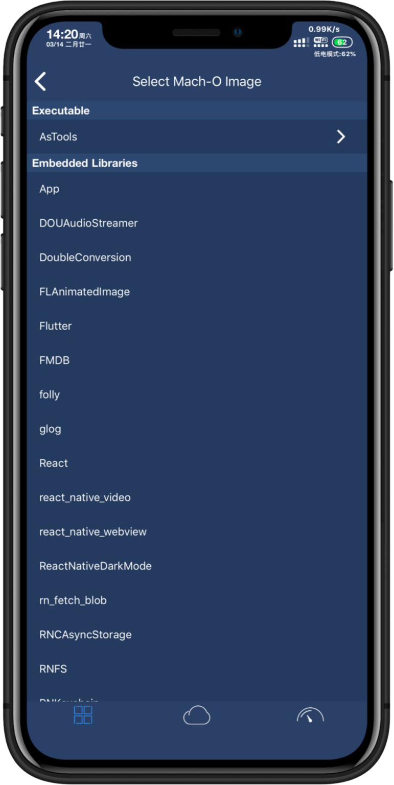 IOS应用逆向之Flex调试工具【初级篇】 - ssvip博客